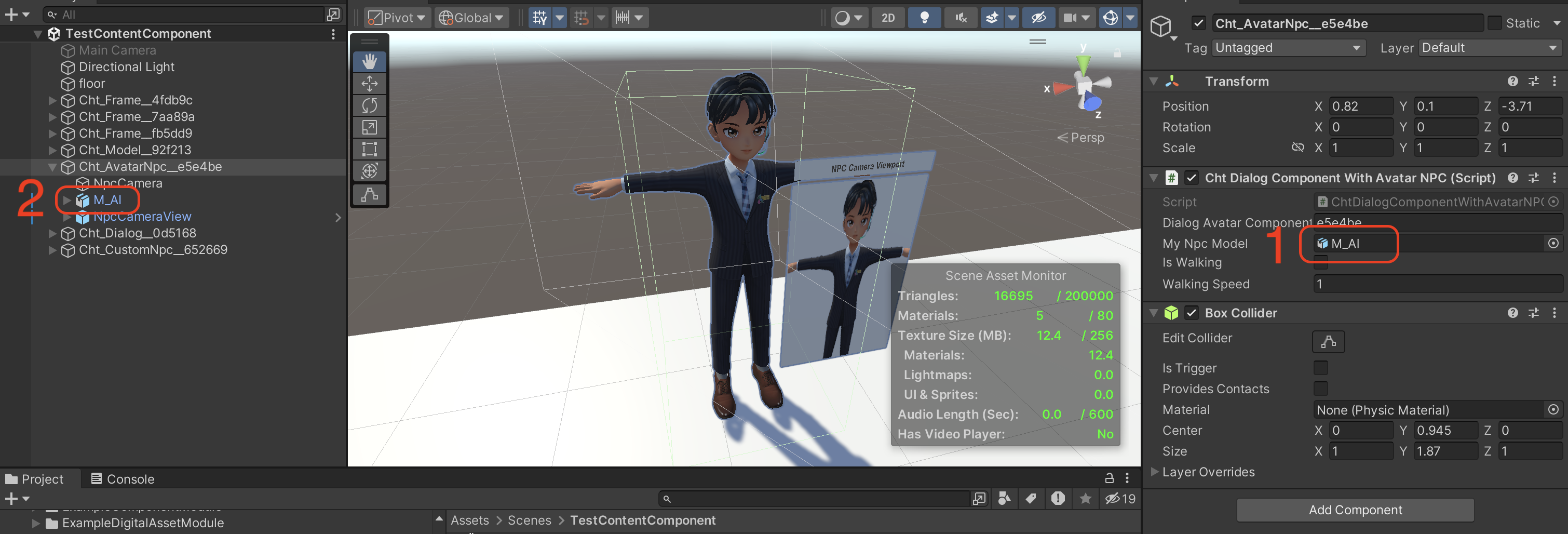 NPC元件 | CHTLand SDK