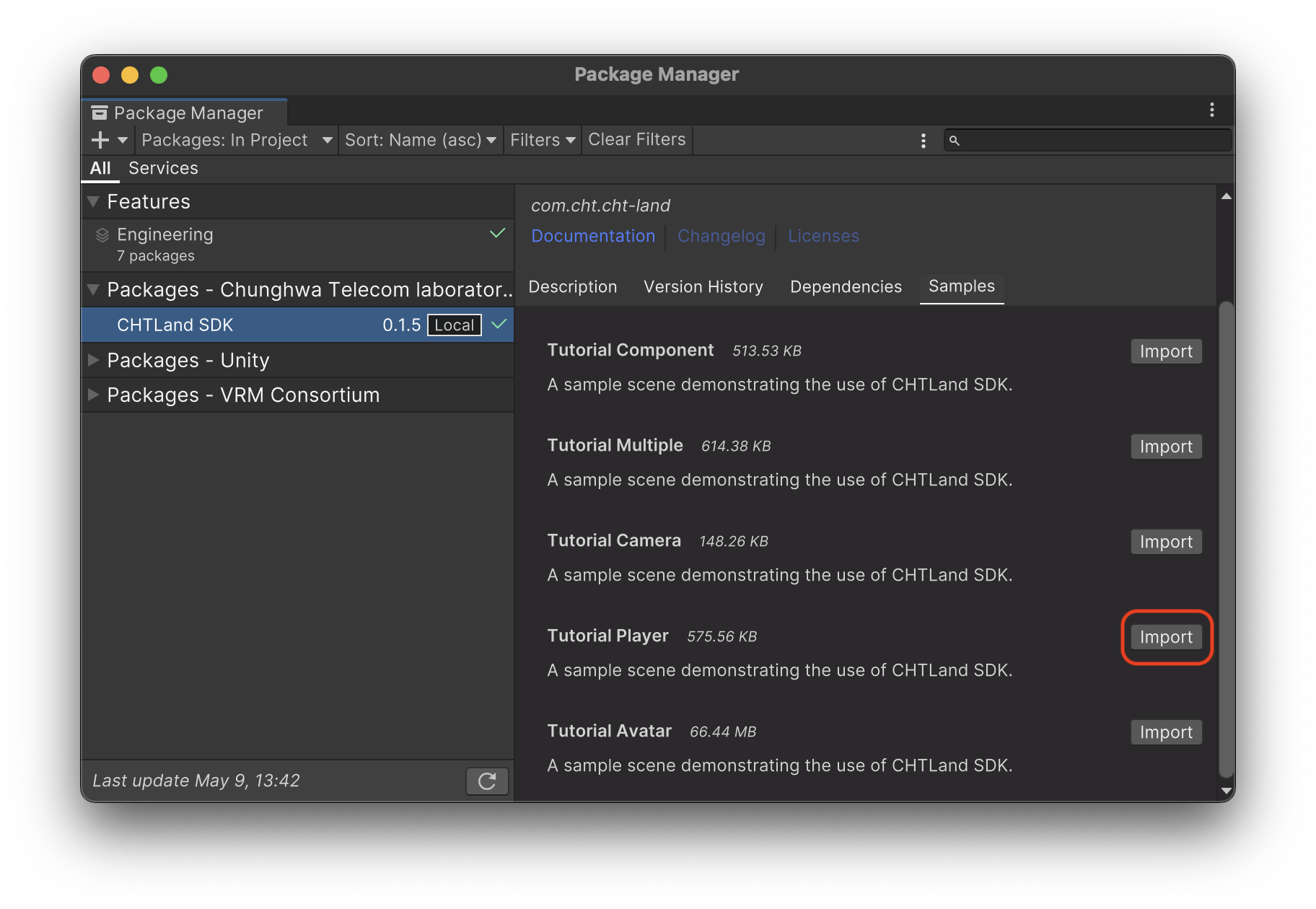Player範本 | CHTLand SDK